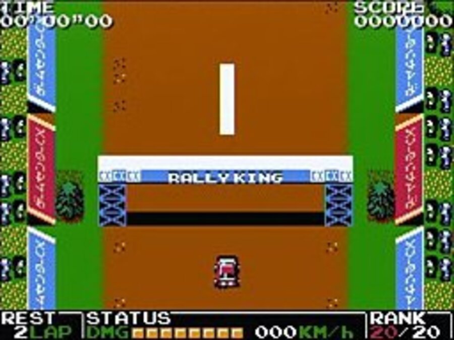Retro Game Challenge Ds Screenshots