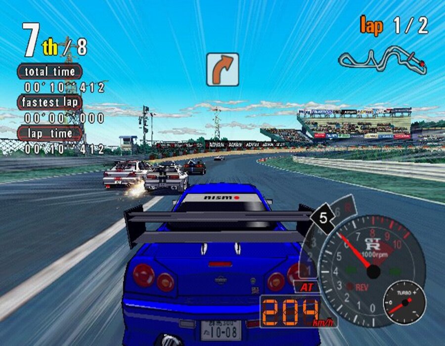 Auto Modellista (GCN / GameCube) Screenshots