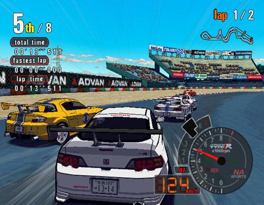 Auto Modellista (GCN / GameCube) Screenshots