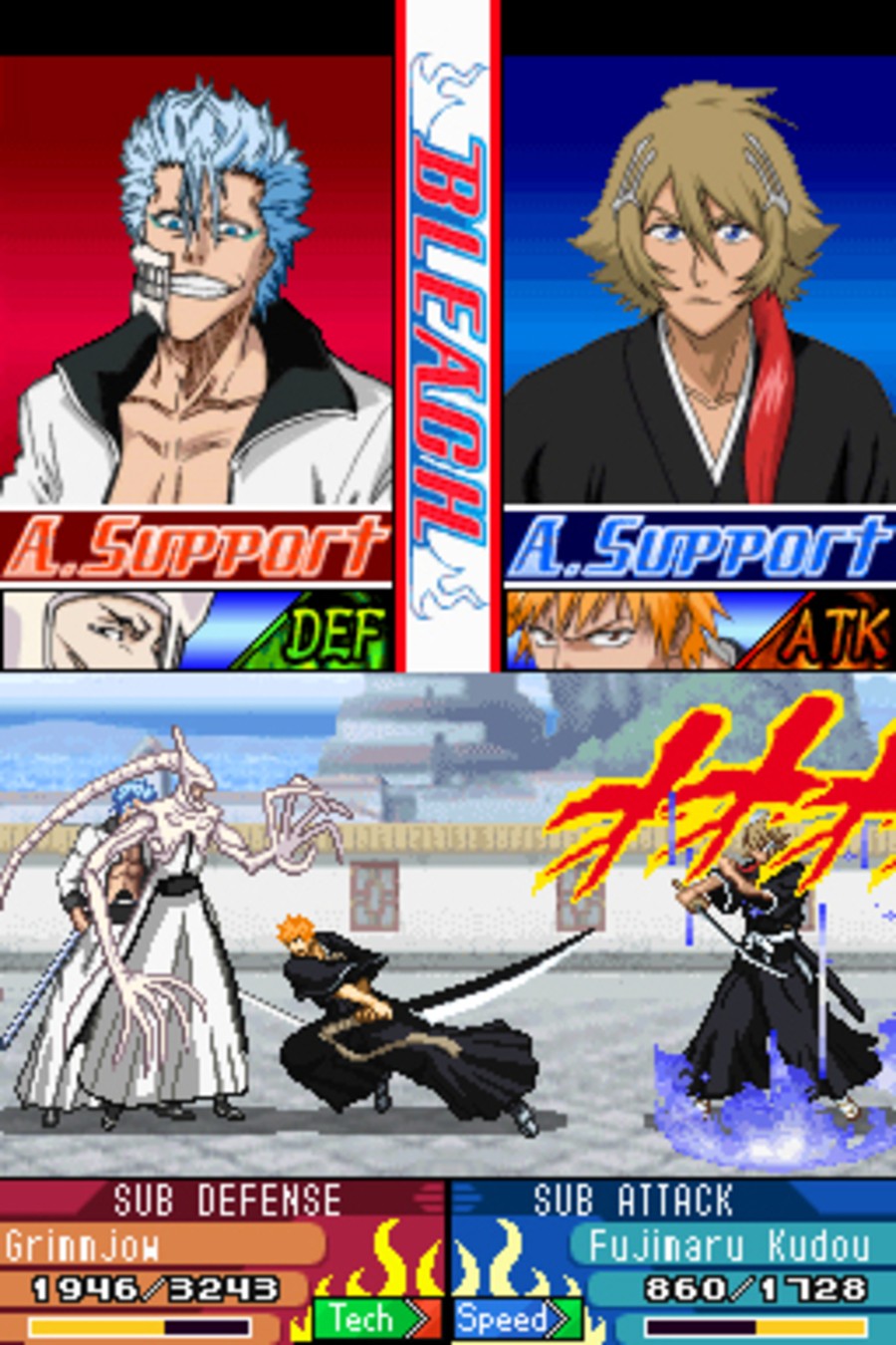 Bleach: The 3rd Phantom (DS) Screenshots