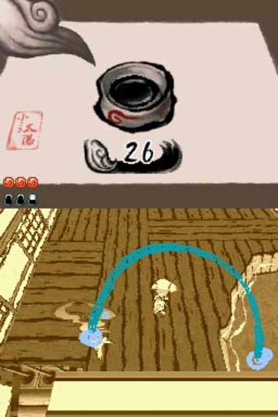 Okamiden (DS) Screenshots