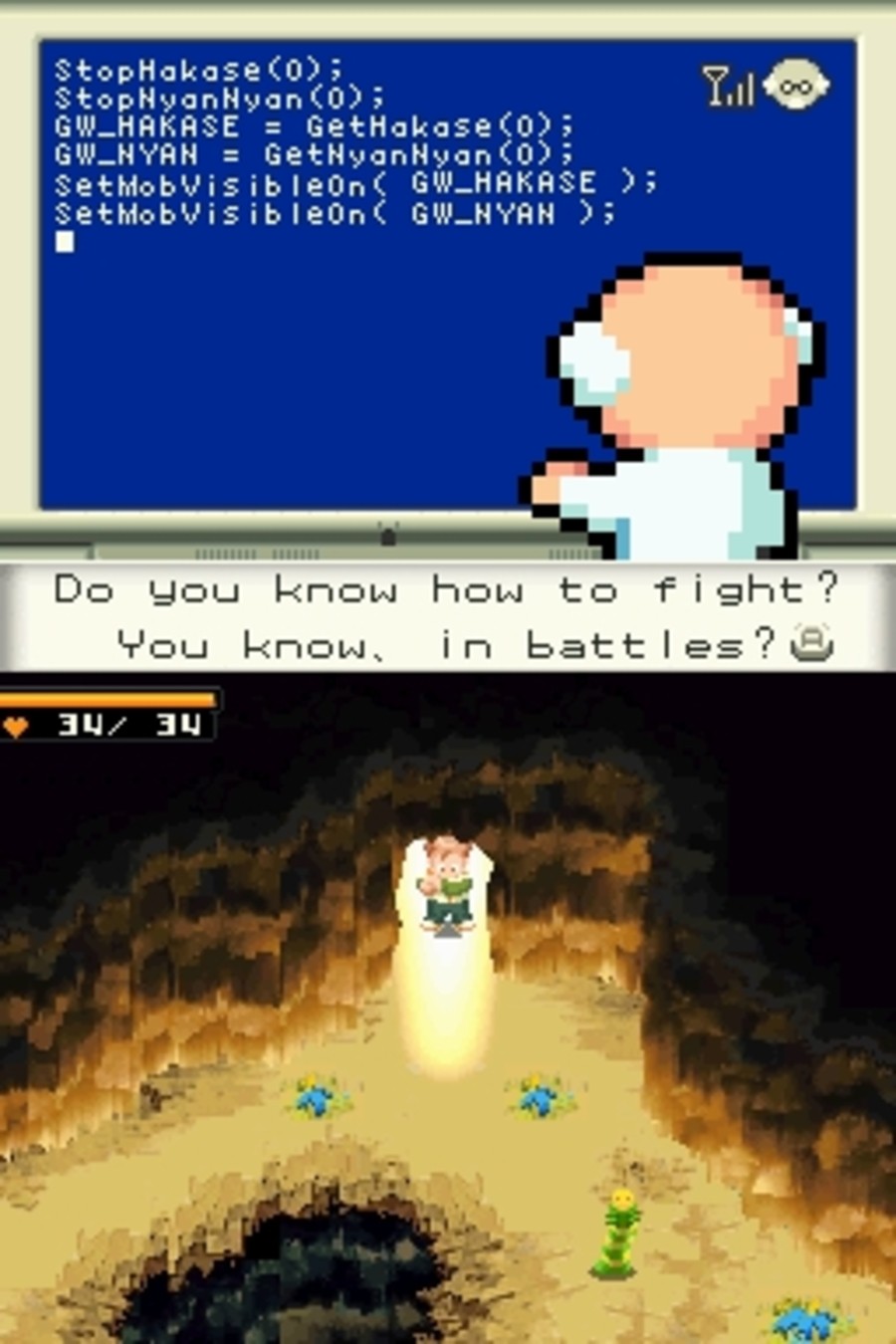 Contact (DS) Screenshots