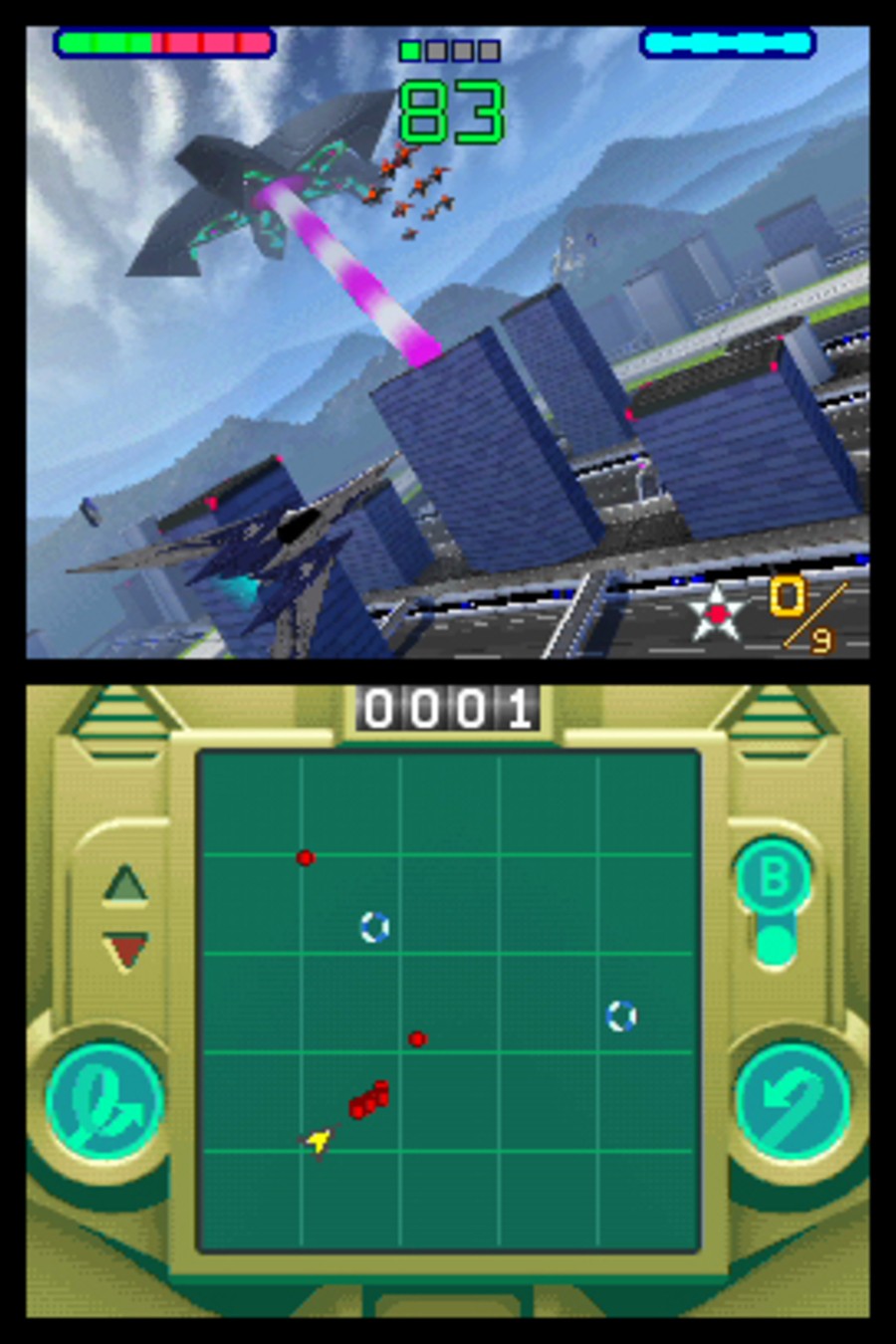 Star Fox Command (DS) Screenshots