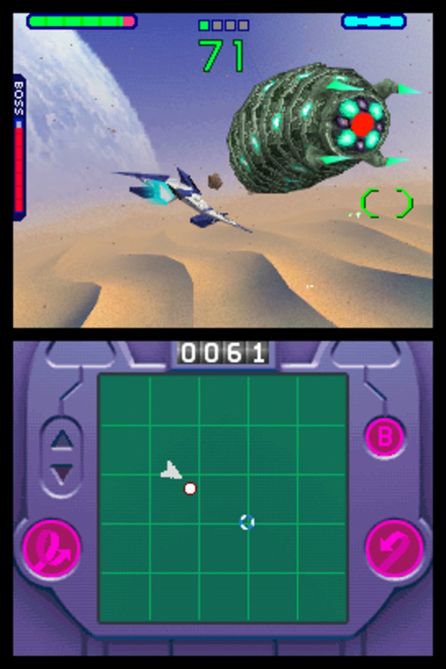 Star Fox Command (DS) Screenshots