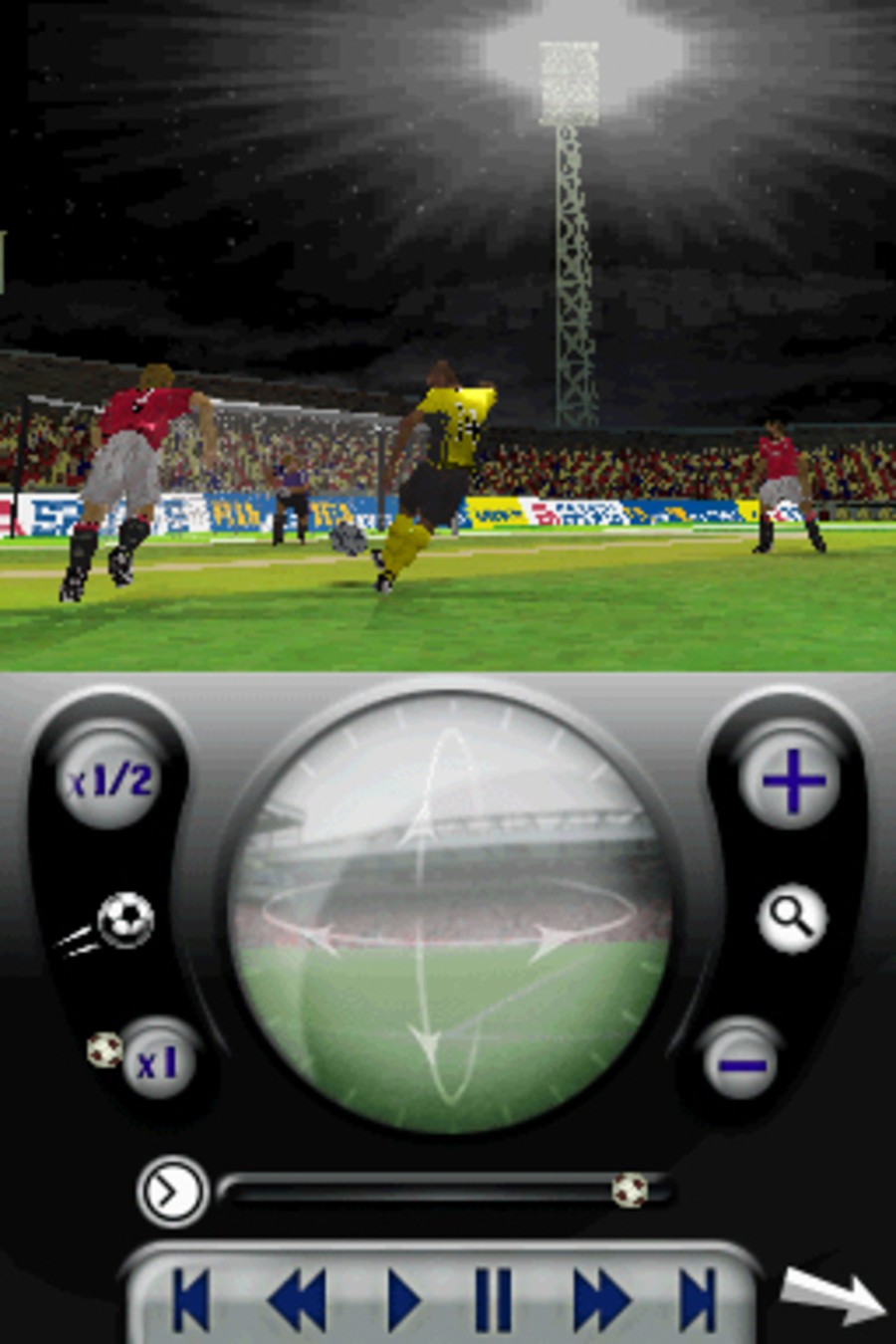 FIFA 07 (DS) Screenshots