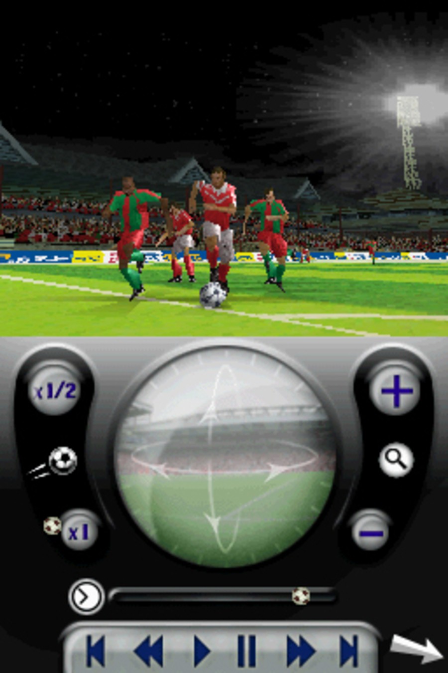 FIFA 07 (DS) Screenshots