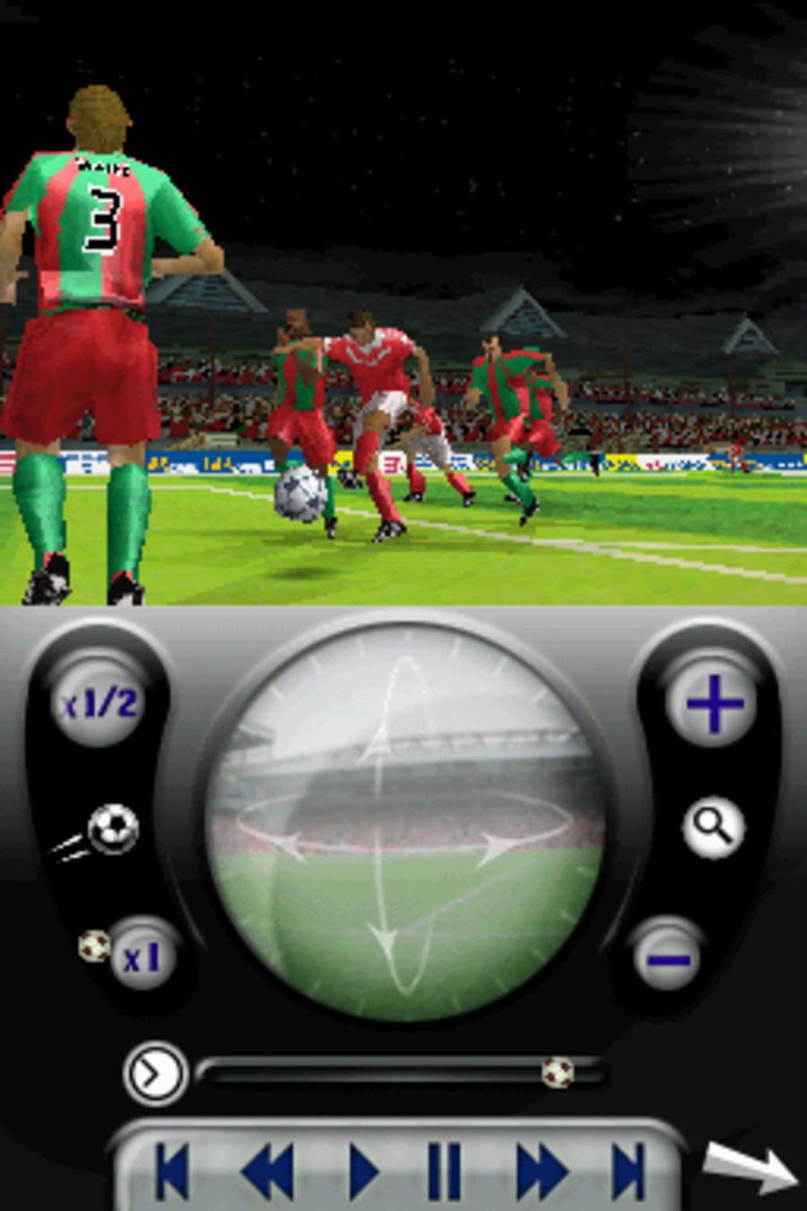 FIFA 07 (DS) Screenshots