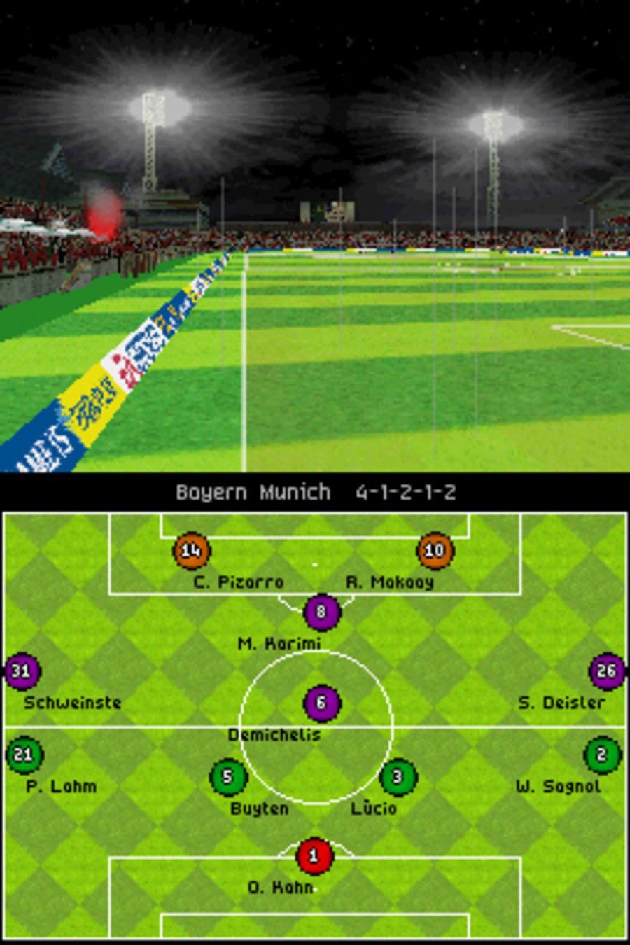 FIFA 07 (DS) Screenshots