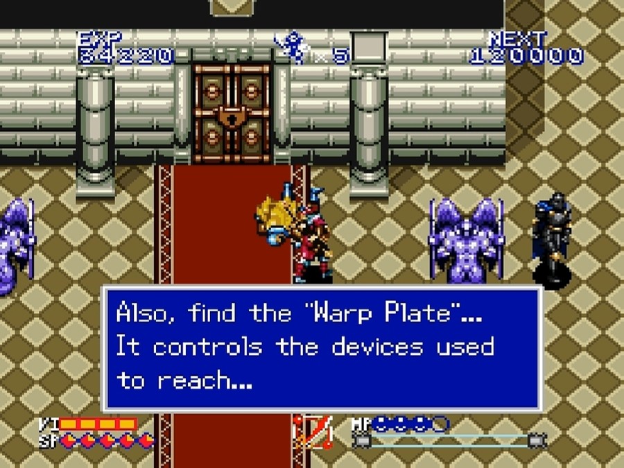Alcahest (SNES / Super Nintendo) Screenshots