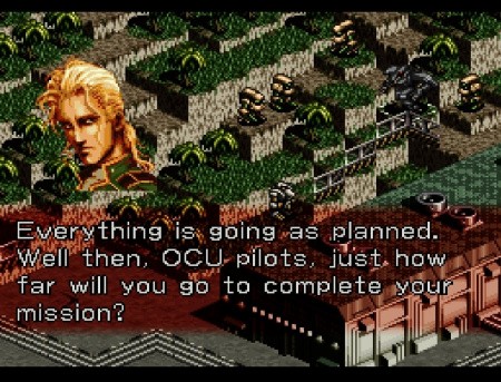 Front Mission (1995) | SNES | Screenshots