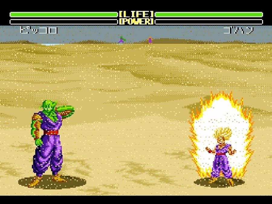 Dragon Ball Z: Super Butoden 2 (SNES / Super Nintendo) Screenshots
