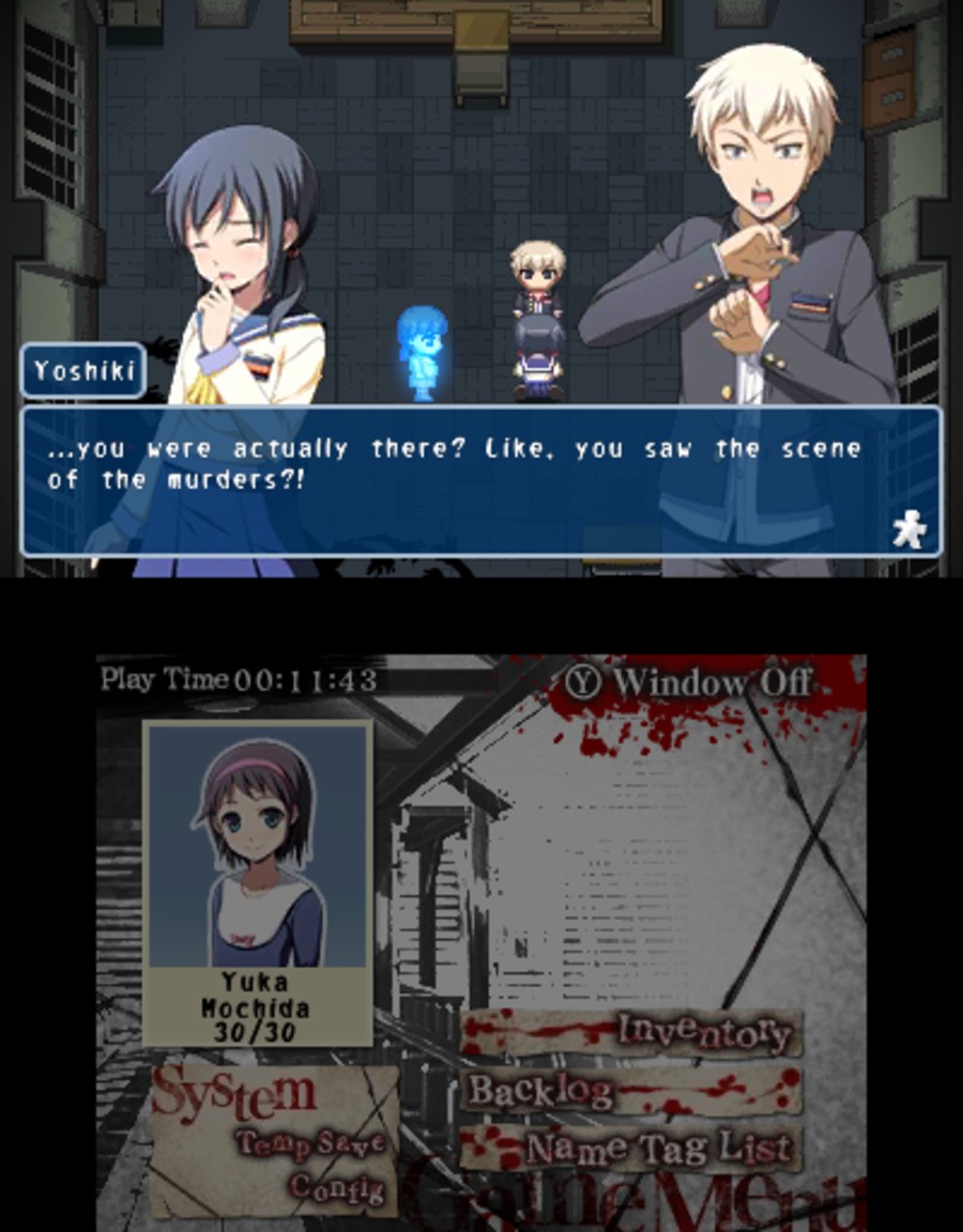 Corpse Party (3DS) Screenshots